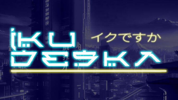 r18entertainment.com